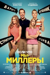 Топ 100 лучших фильмов — список лучших фильмов для просмотра