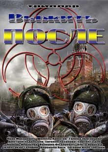 Топ 100 лучших фильмов — список лучших фильмов для просмотра