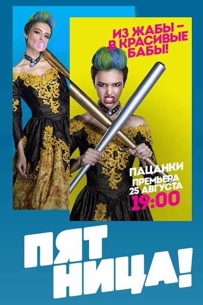 Топ 100 лучших фильмов — список лучших фильмов для просмотра